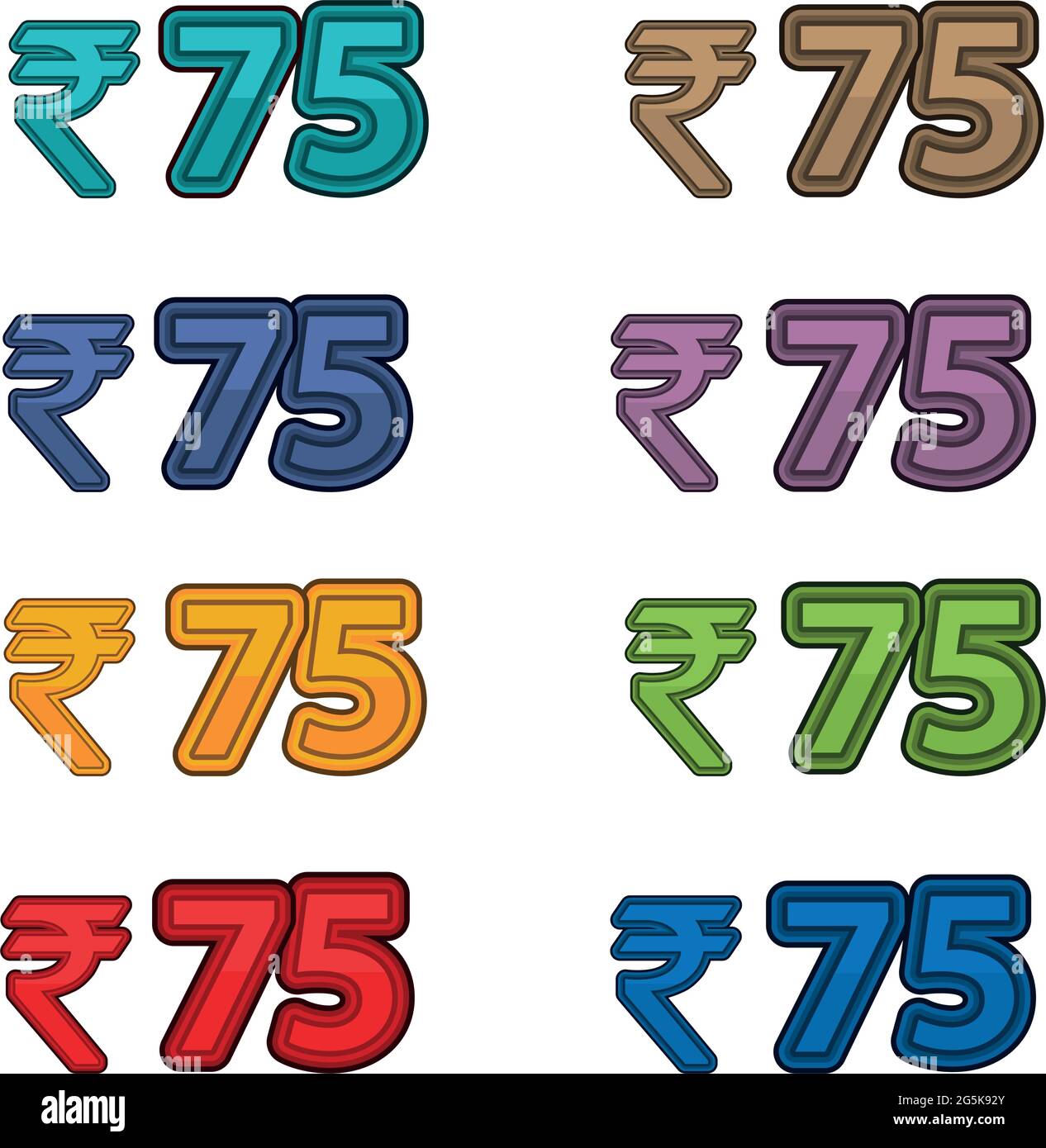 75 rupees Stock Vector Images - Alamy
