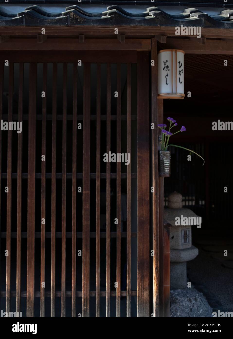 outside of a Japanese shop in Kanazawa, Japan Stock Photo - Alamy