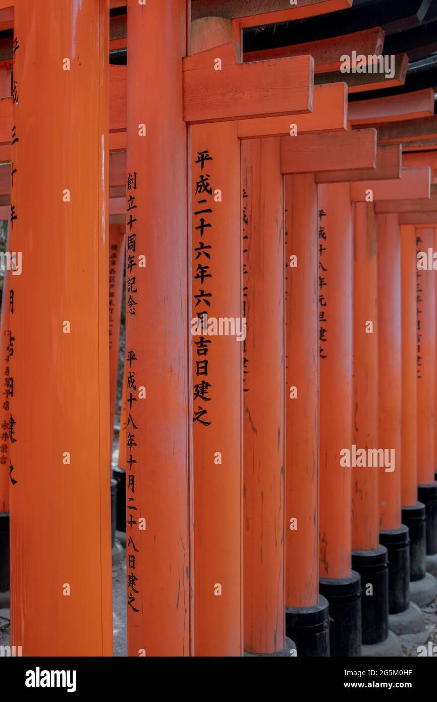 Torii close up hi-res stock photography and images - Alamy