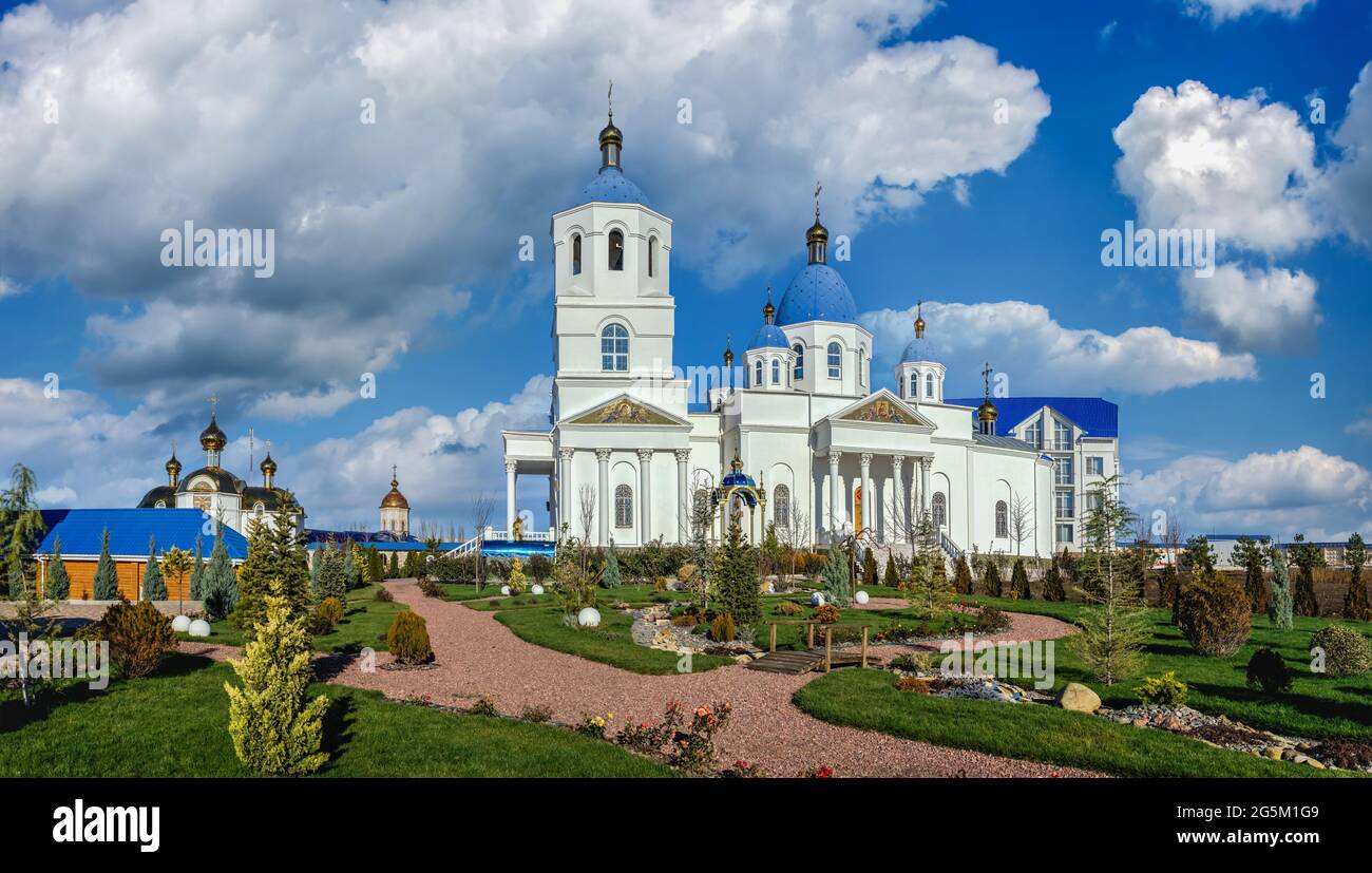 Holy Protection Orthodox Monastery