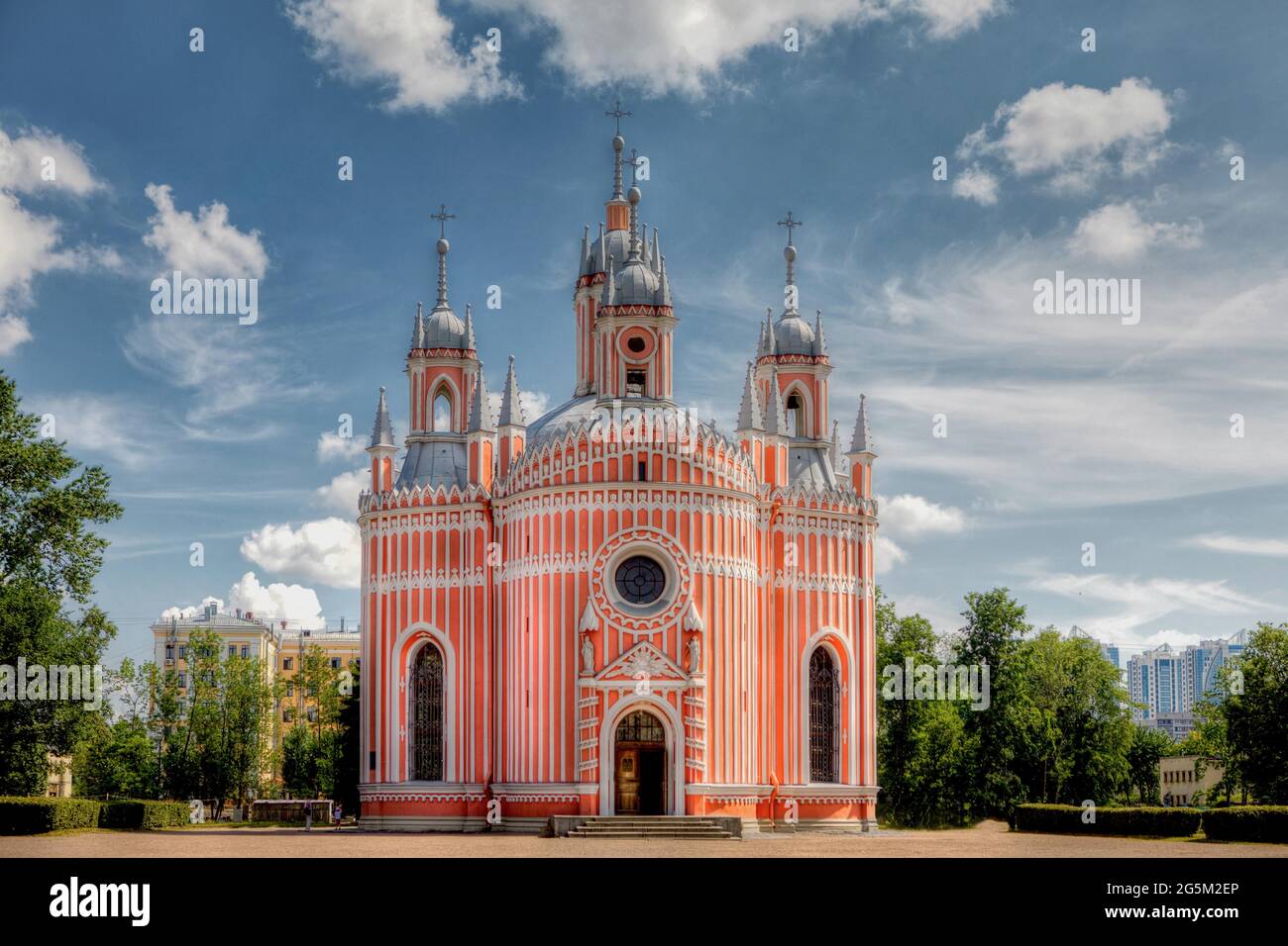 St. John the Baptist Church, St.Petersburg, Russia, Europe Stock Photo ...