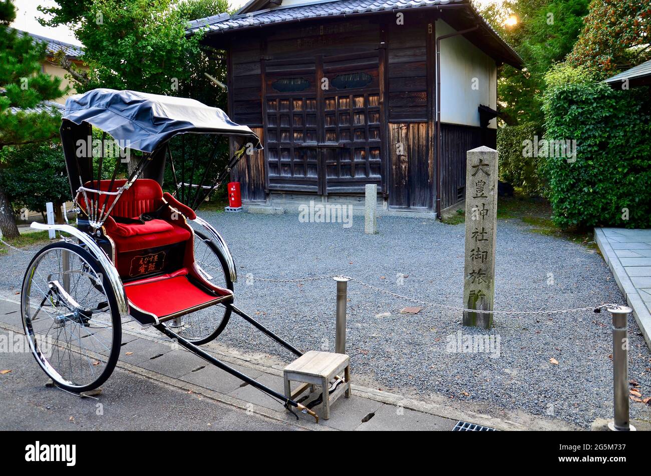 Japanese rickshaw hi-res stock photography and images - Alamy