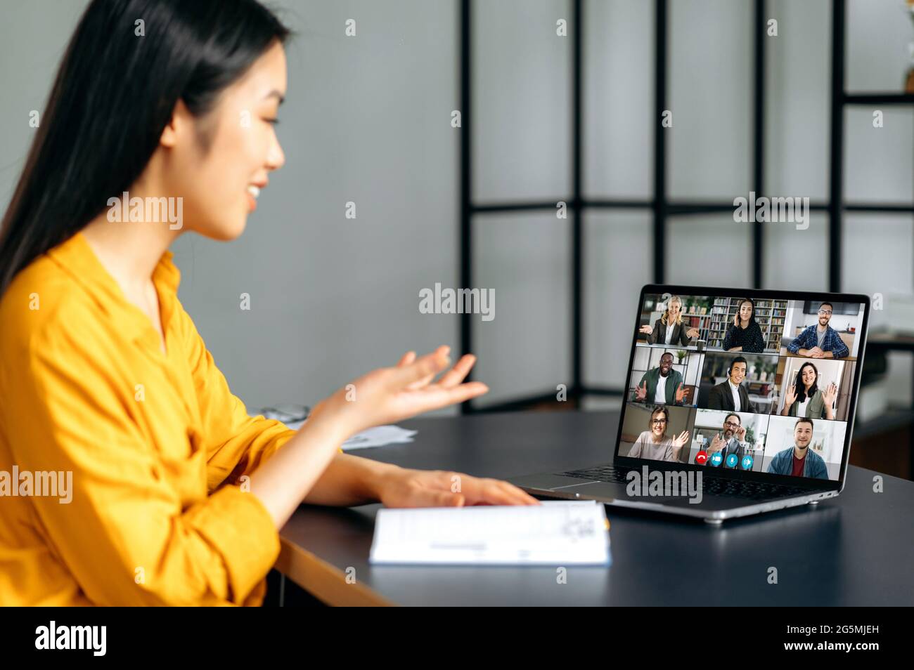 Virtual meeting, brainstorm of colleagues, online conversation ...