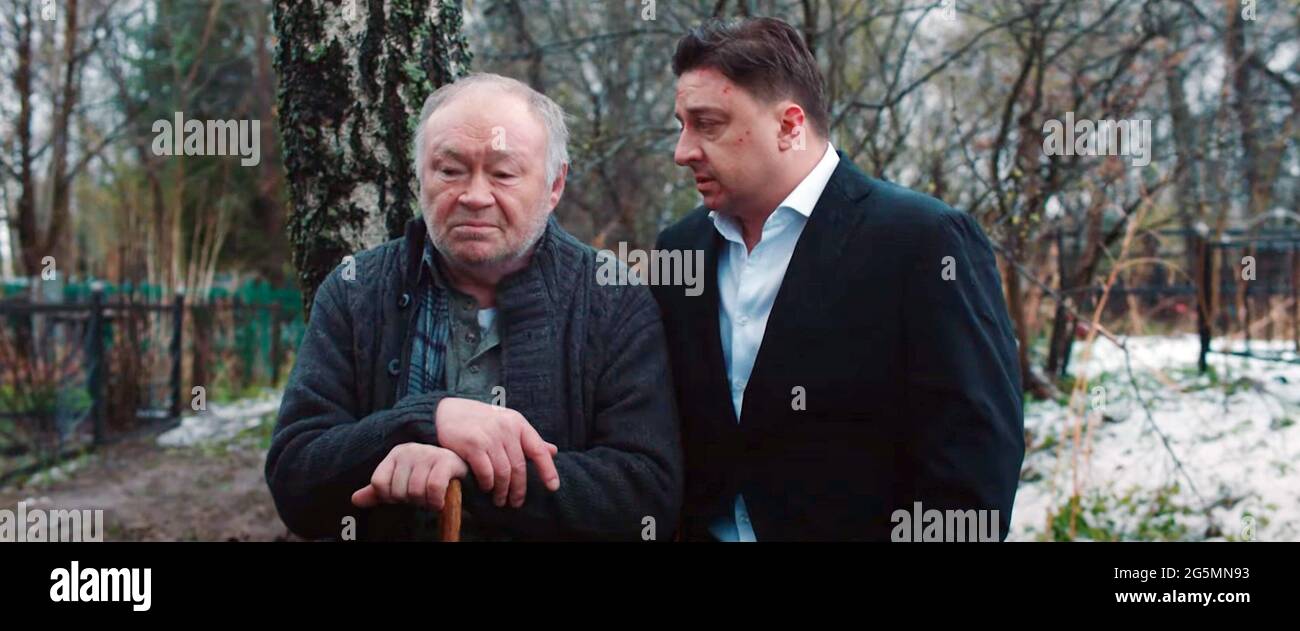 CURSED OFFICIAL, (aka PROKLYATYY CHINOVNIK), from left: Yuriy Kuznetsov, Maksim Lagashkin, 2021 ...