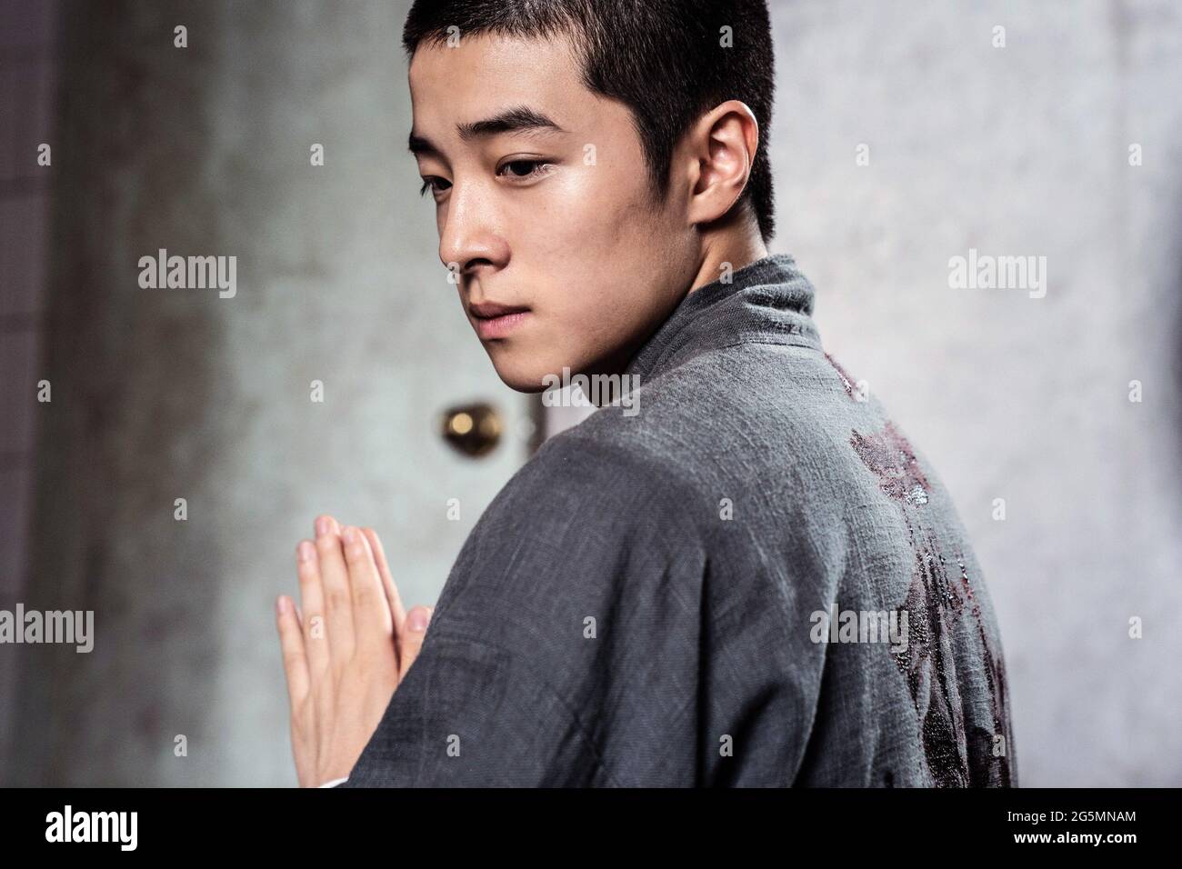 THE 8TH NIGHT, (aka THE EIGHTH NIGHT, aka JE8ILEUI BAM), NAM Da-Reum ...