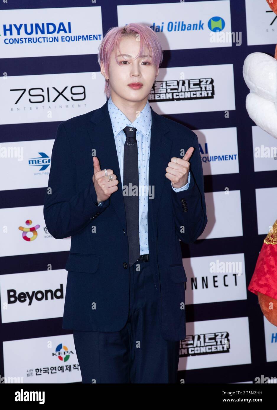 26 June 2021 - Seoul, South Korea : South Korean K-Pop singer Ha Sung ...