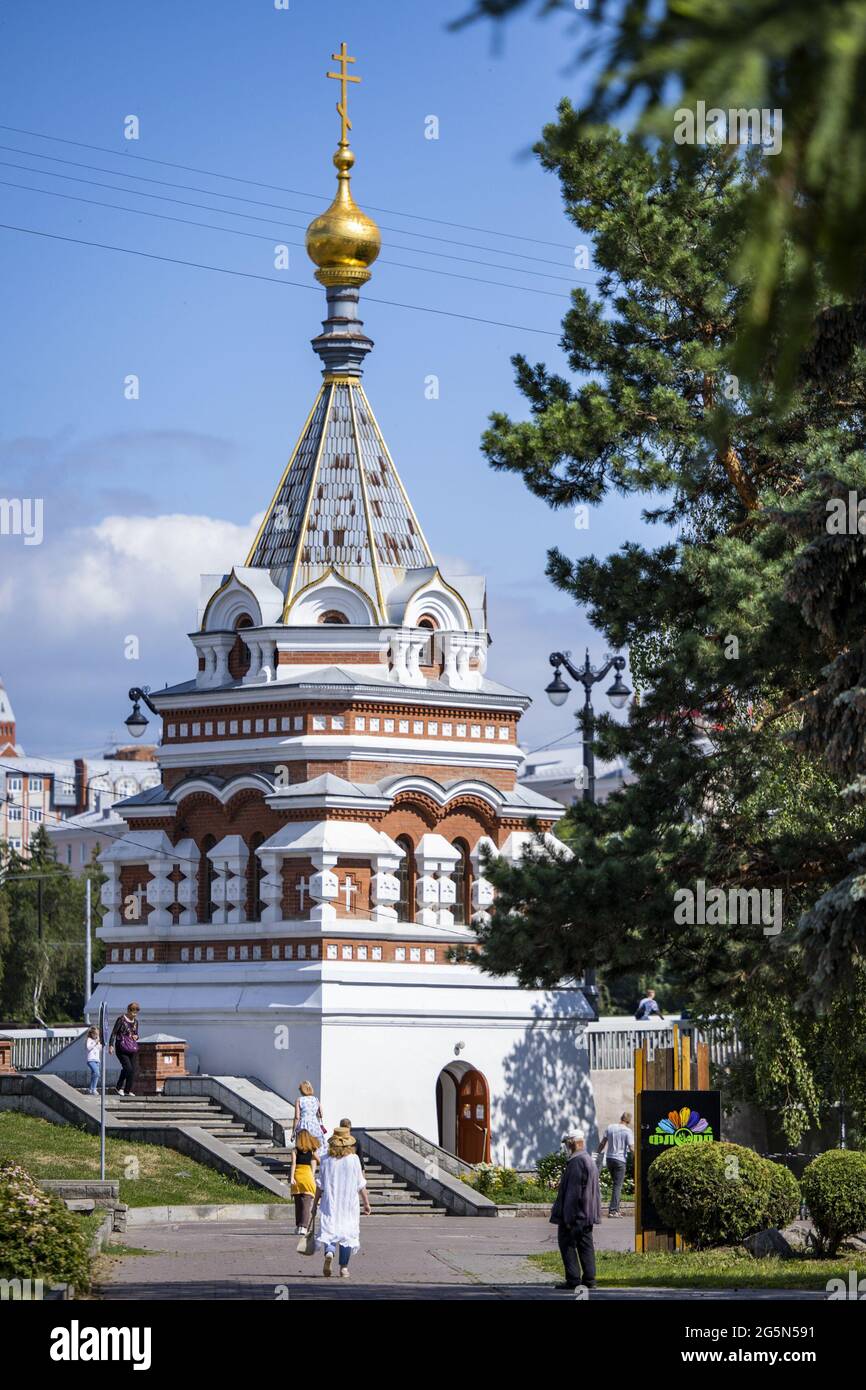 Ulitsa lenina hi-res stock photography and images - Alamy