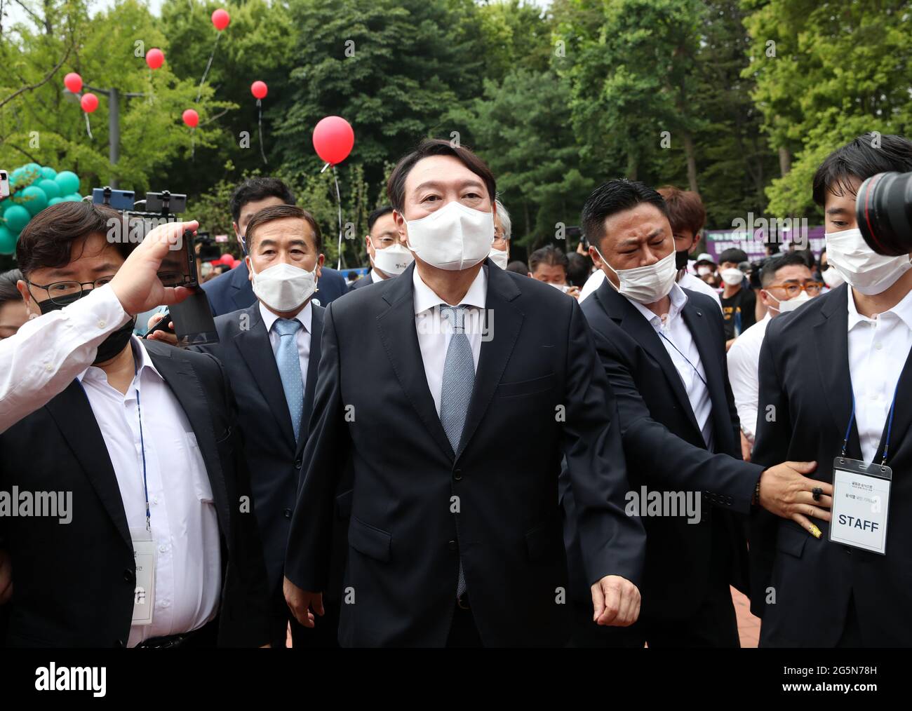 29th June, 2021. Ex-chief prosecutor to declare presidential ambition ...