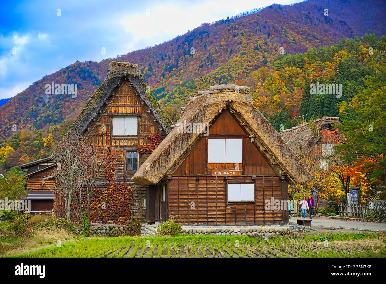 Nagoya tourism sites hi-res stock photography and images - Alamy