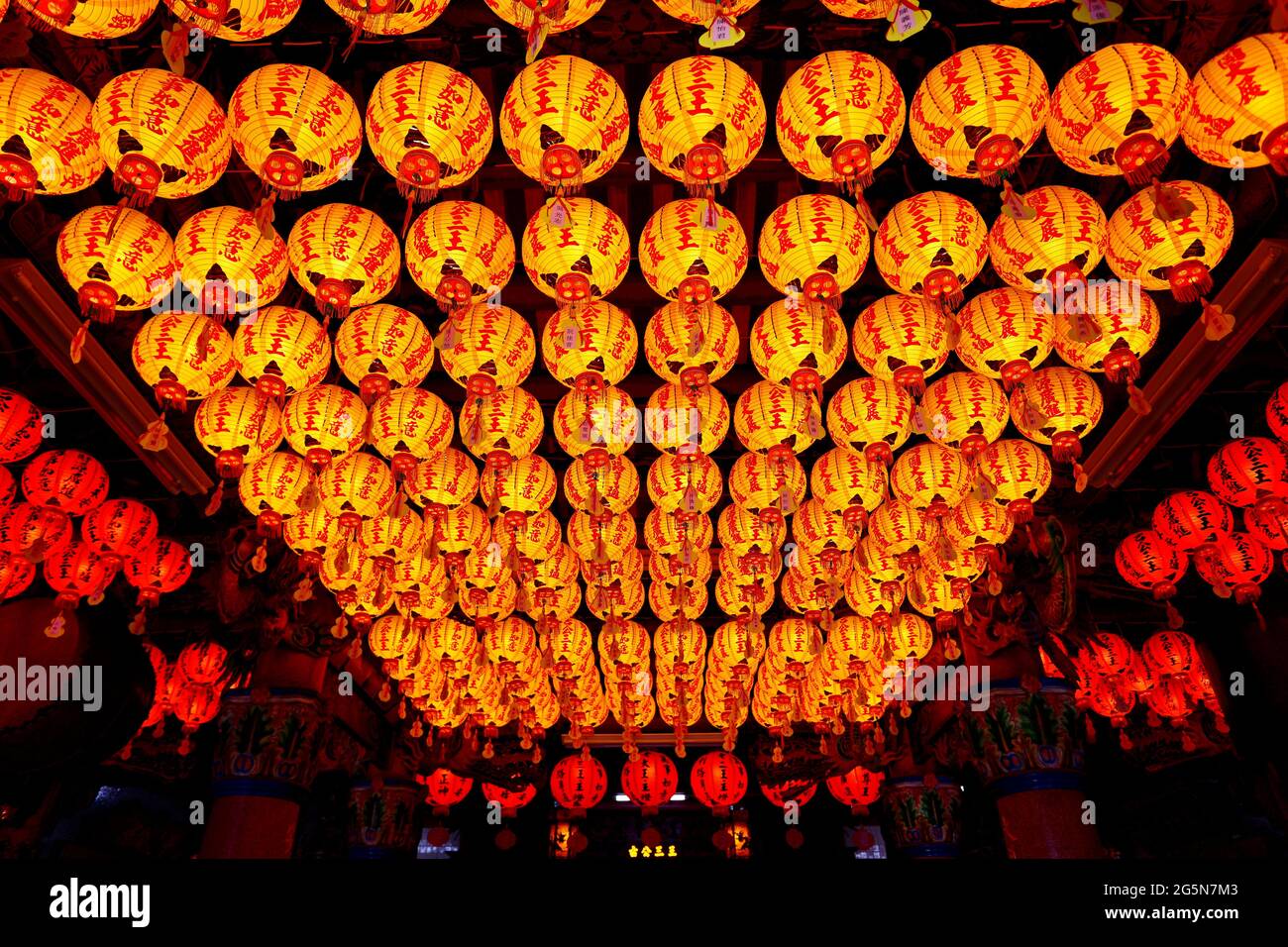 Beautiful and colorful Chinese lantern in Taiwan Temple in Taipei ...
