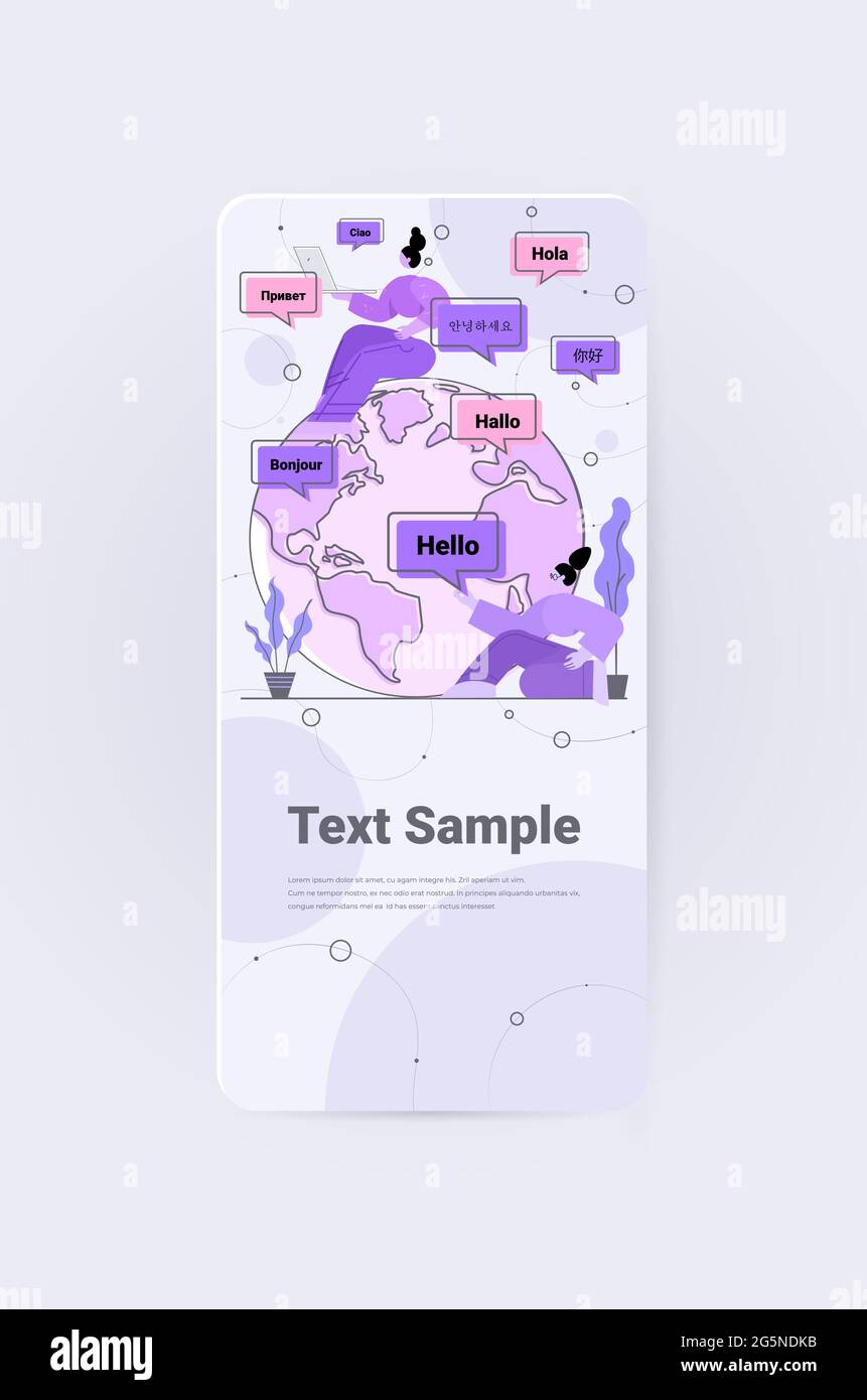 English world language map Stock Vector Images - Alamy