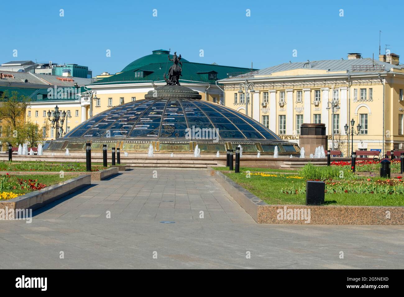 Moscow, Russia-10 May 2021: Saint George strikes the Serpent with a ...