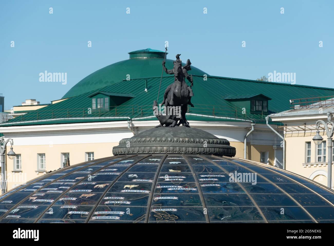Moscow, Russia-10 May 2021: Saint George strikes the Serpent with a ...