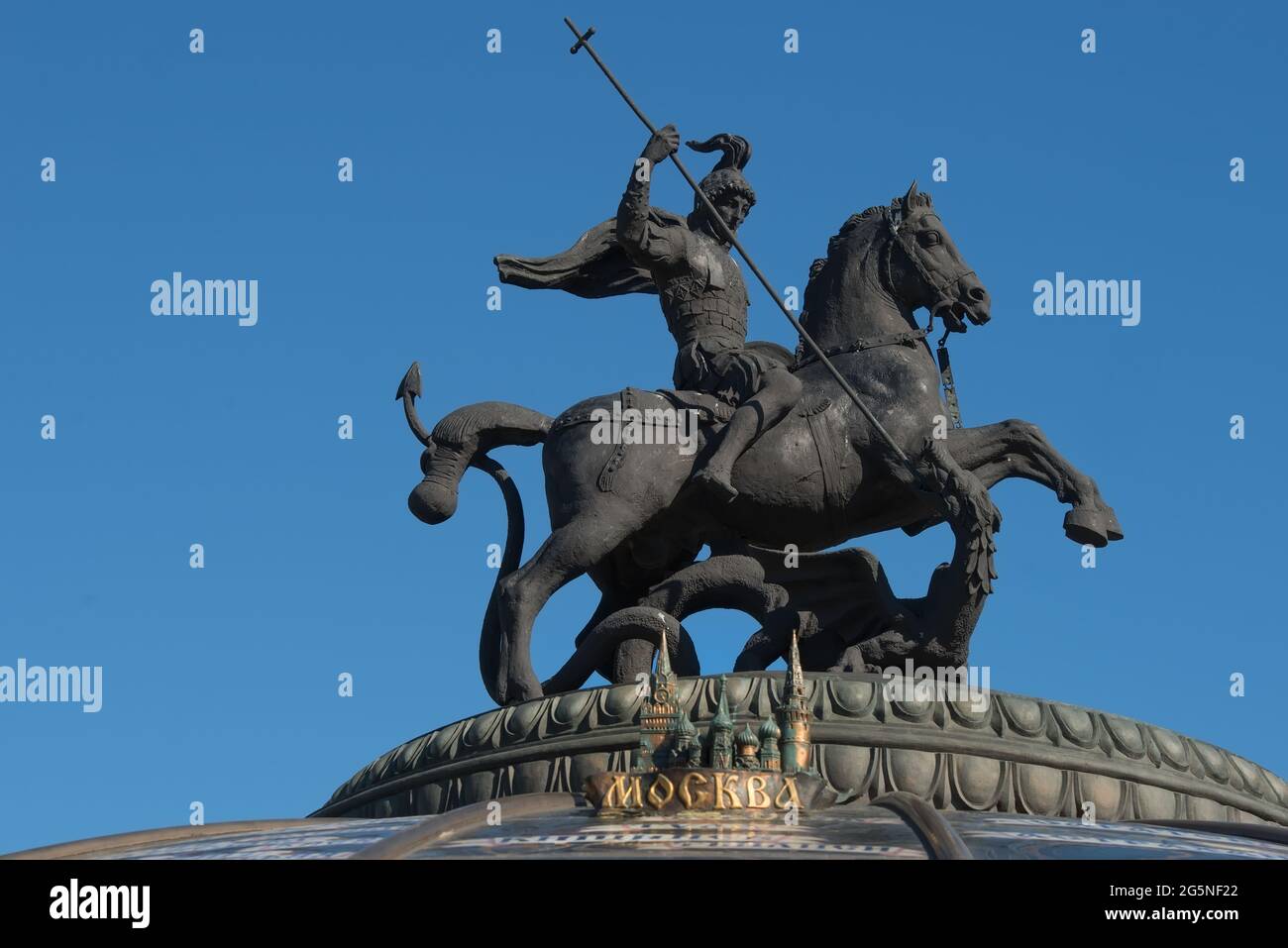 Moscow, Russia-10 May 2021: Saint George strikes the Serpent with a ...