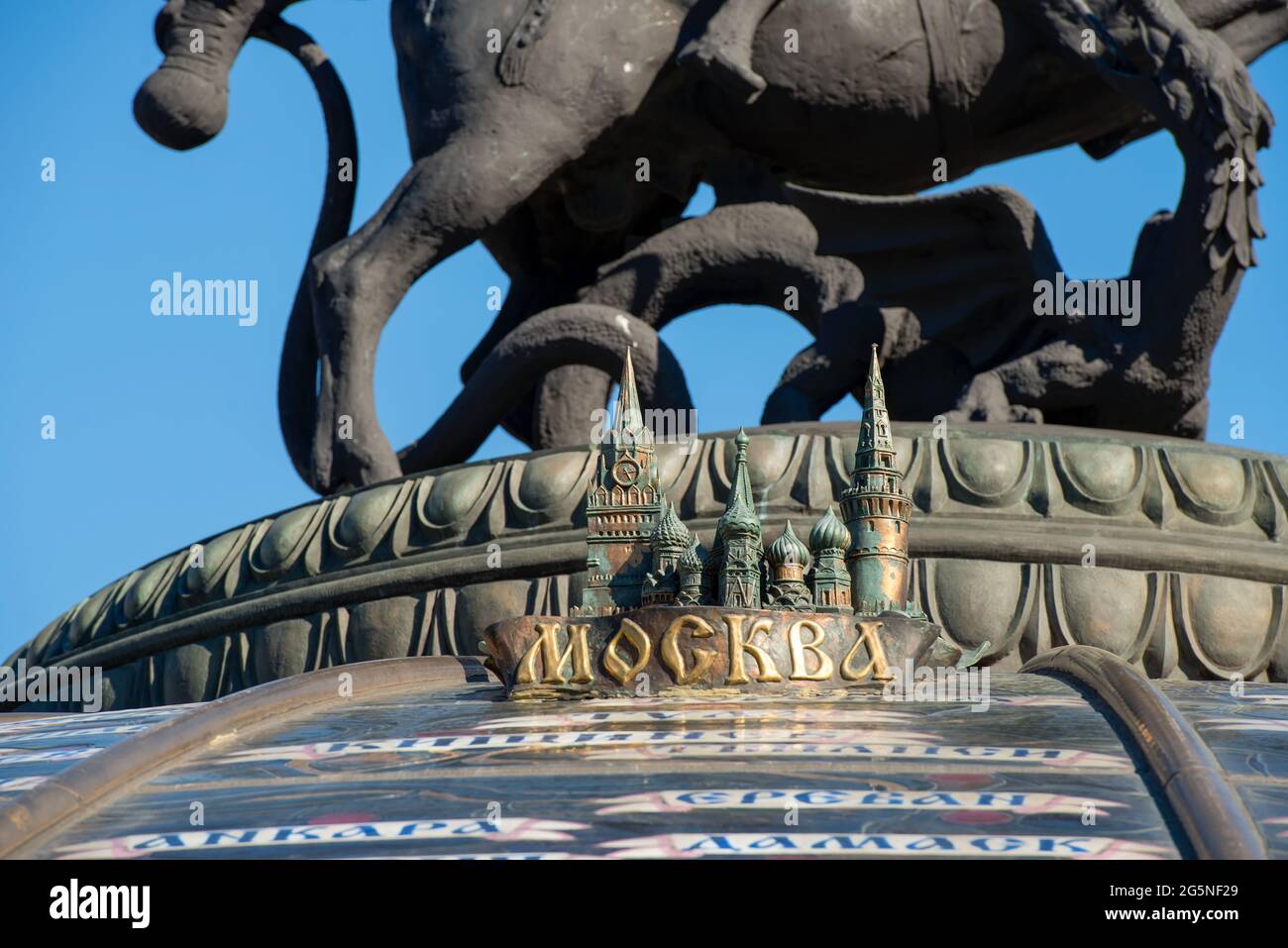 Moscow, Russia-10 May 2021: detail of the Saint George monument strikes ...