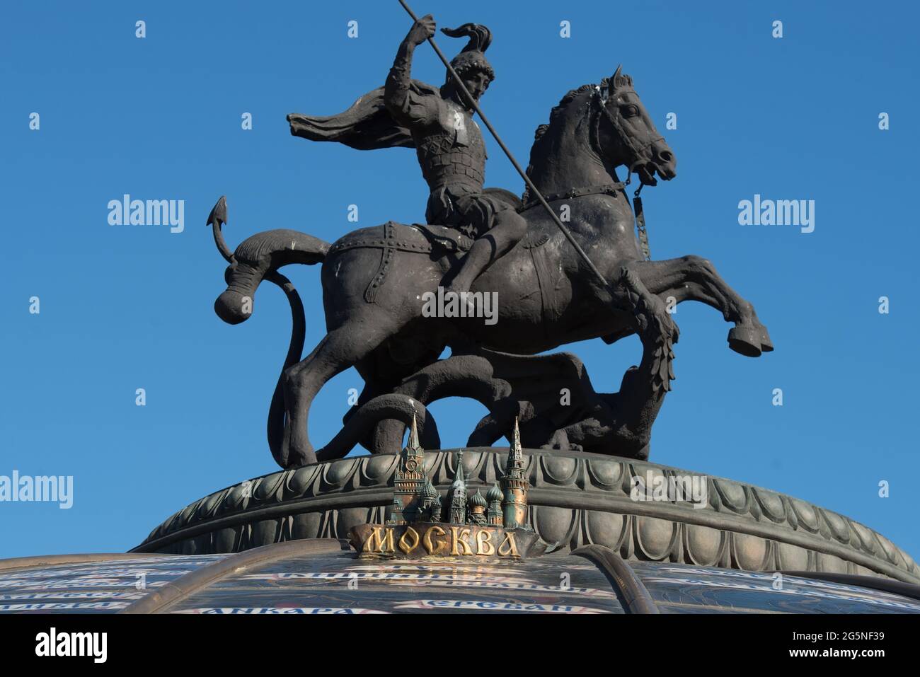 Moscow, Russia-10 May 2021: Saint George strikes the Serpent with a ...