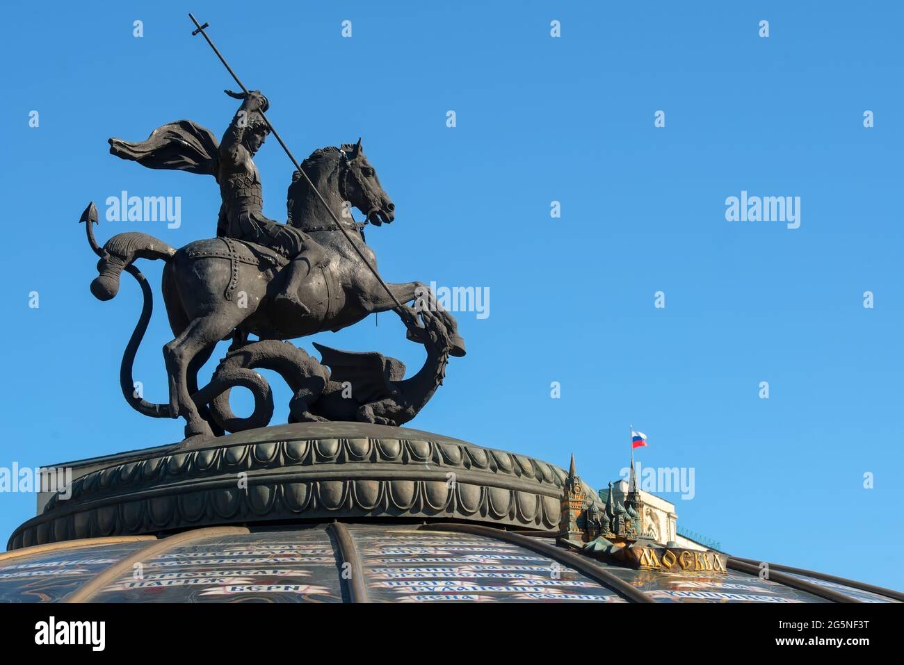 Monument saint george dragon moscow hi-res stock photography and images ...