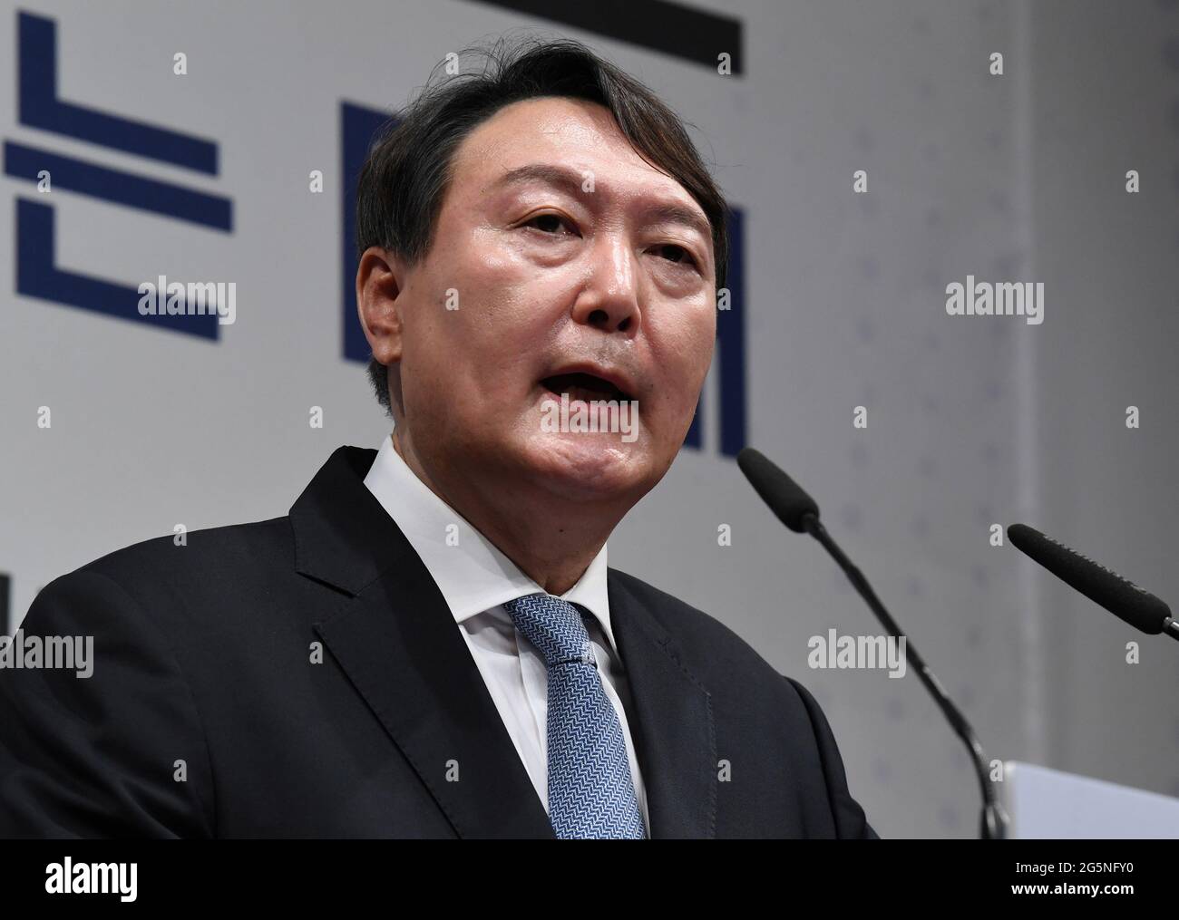 Former Prosecutor General Yoon High Resolution Stock Photography and ...