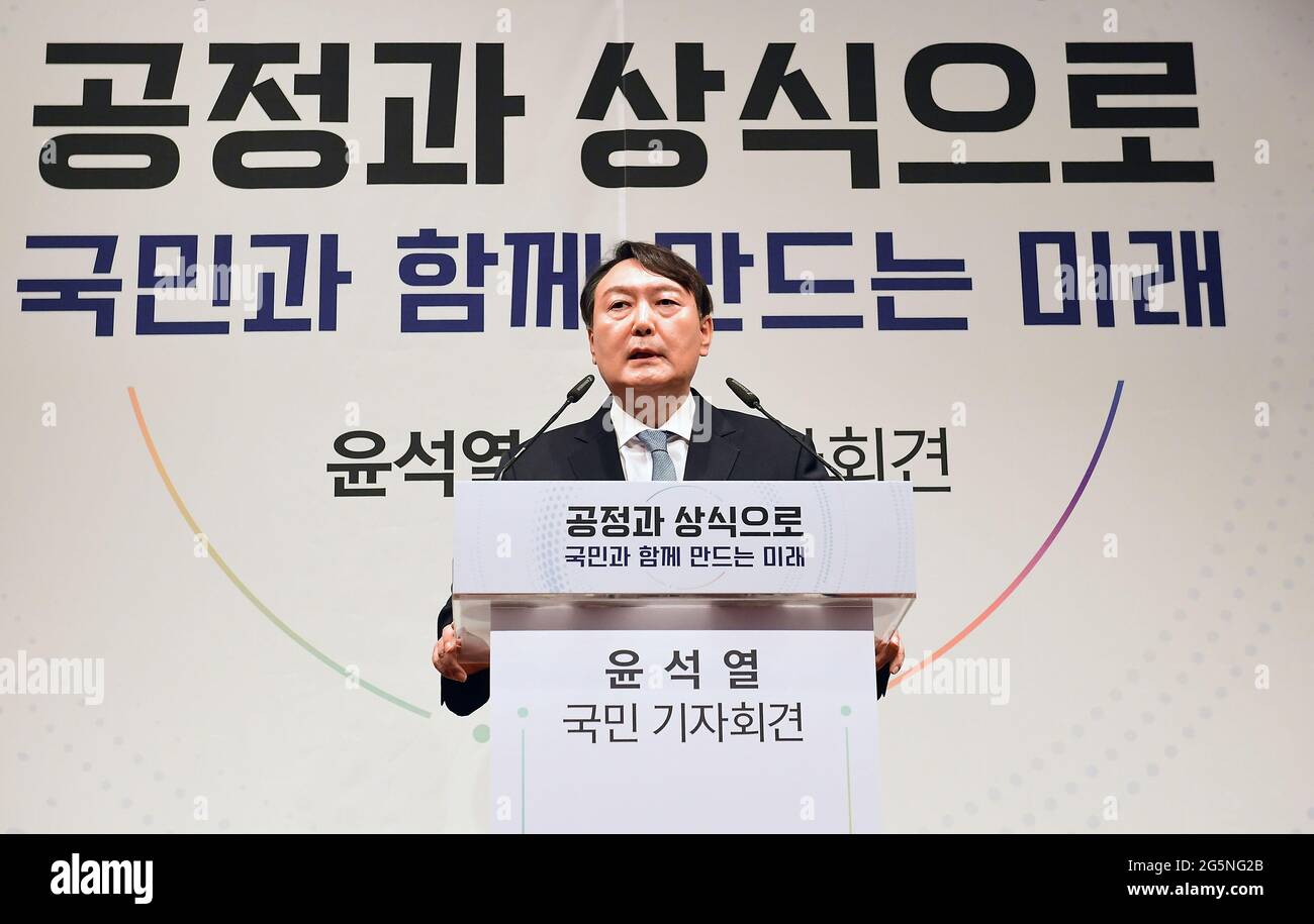 Former prosecutor general yoon hi-res stock photography and images - Alamy