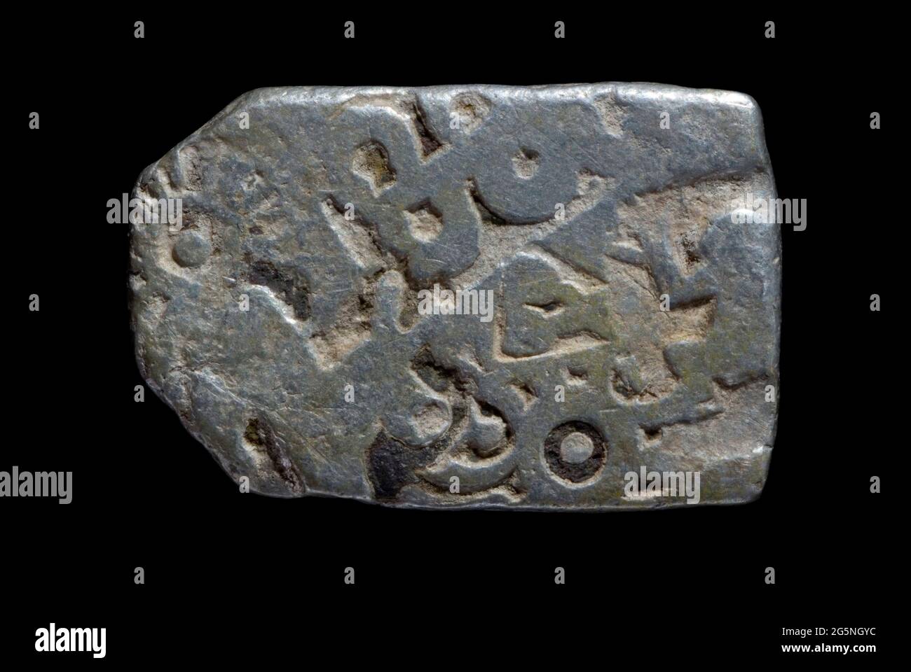 Karshapana hi-res stock photography and images - Alamy