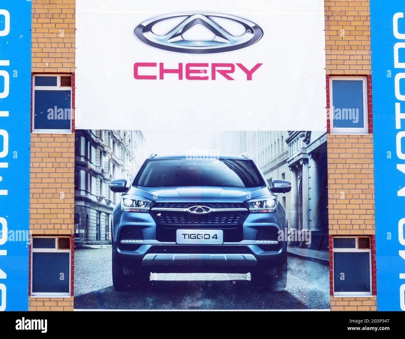 Chery automobile hi-res stock photography and images - Alamy