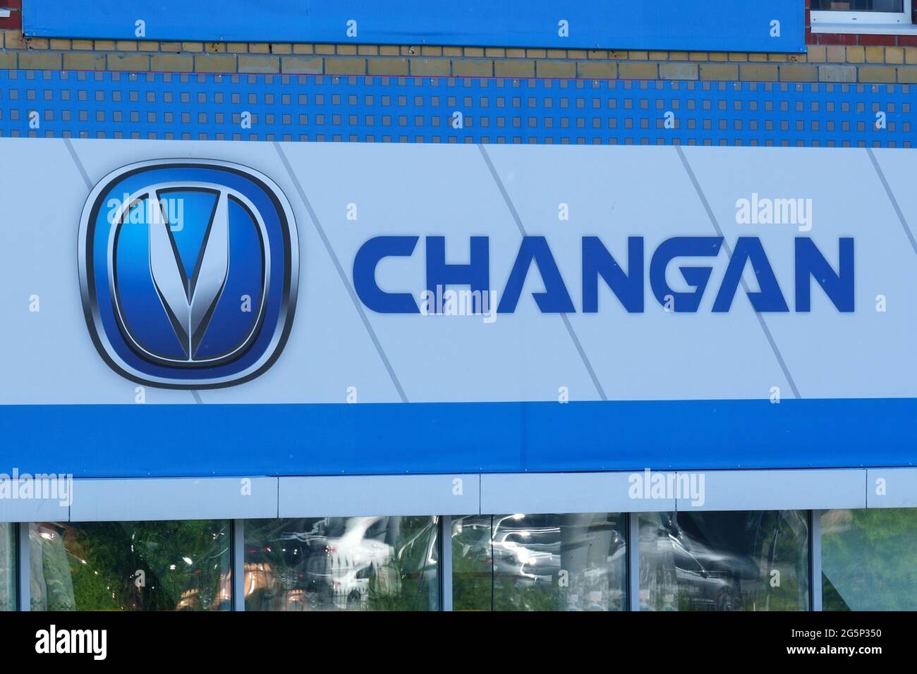Changan Logo