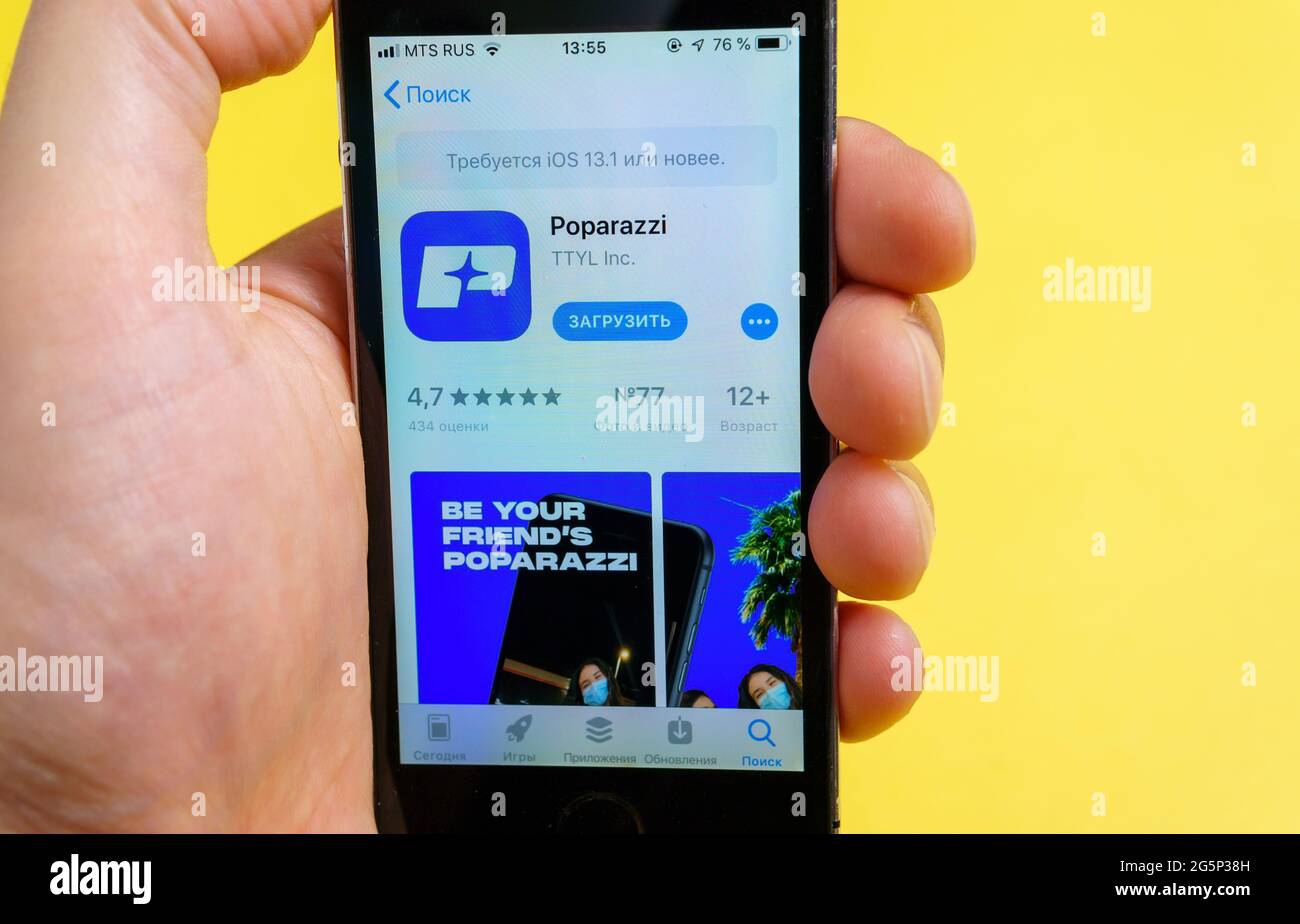 Tyumen, Russia-June 4, 2021: Poparazzi app on screen smartphone ...