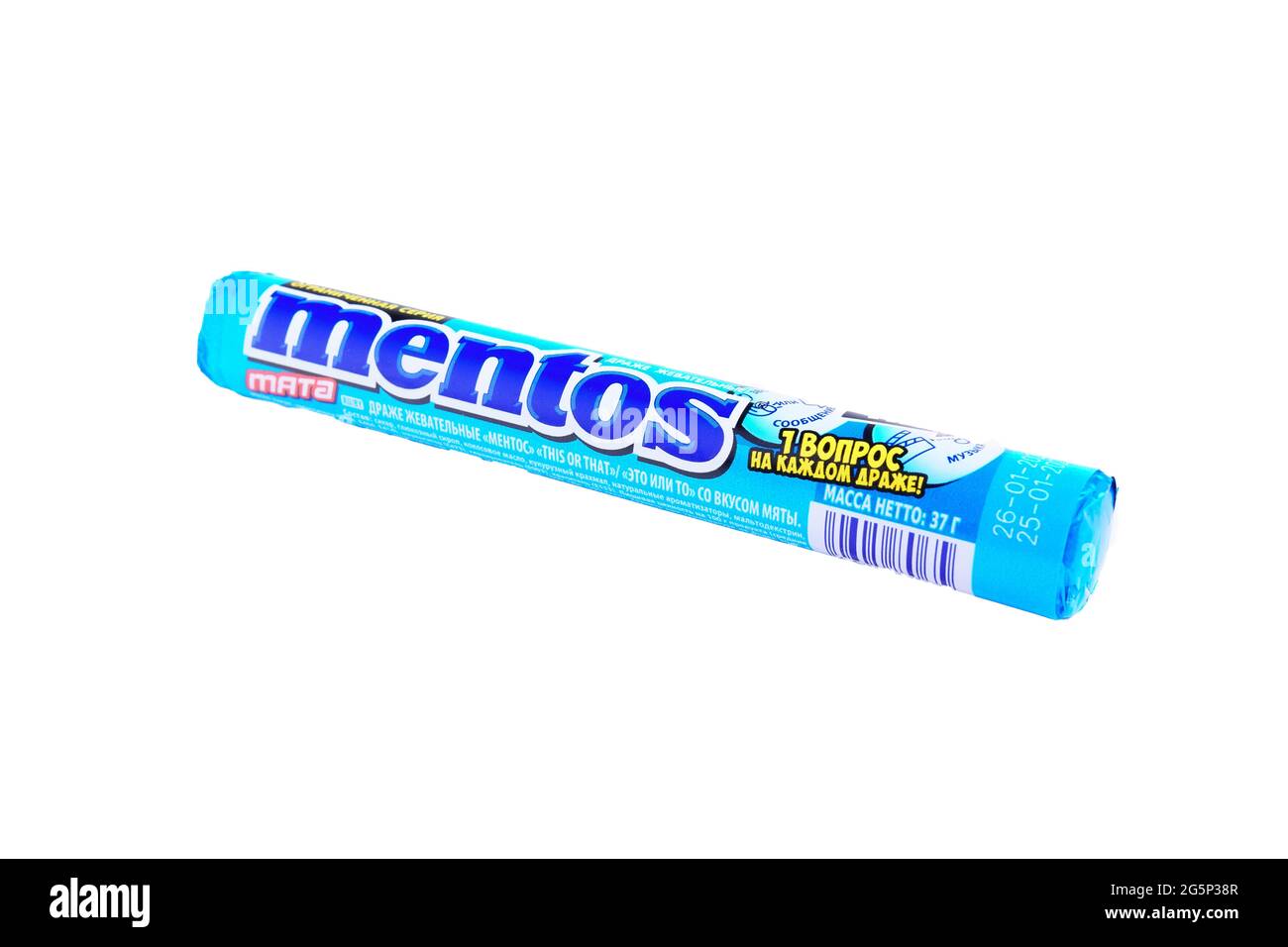 Mentos logo hi-res stock photography and images - Alamy