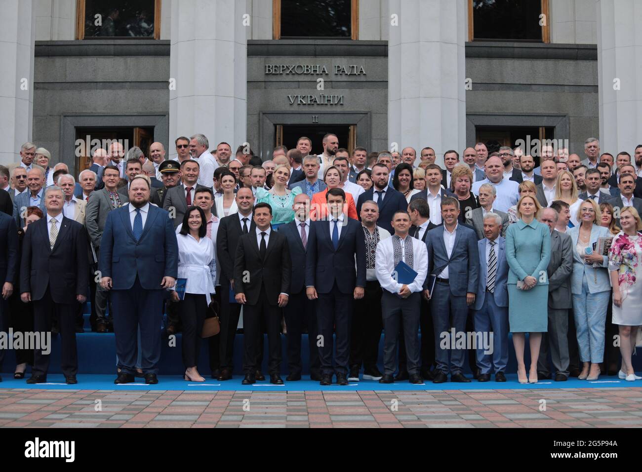 KYIV, UKRAINE - JUNE 28, 2021 - Participants of the solemn meeting ...