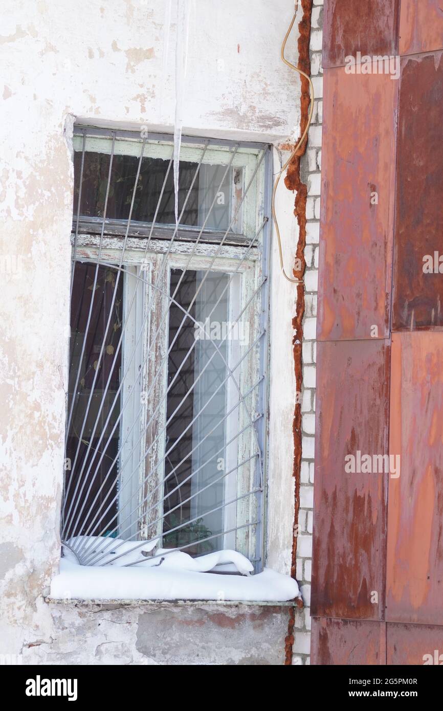 old wooden windows with bars Stock Photo - Alamy