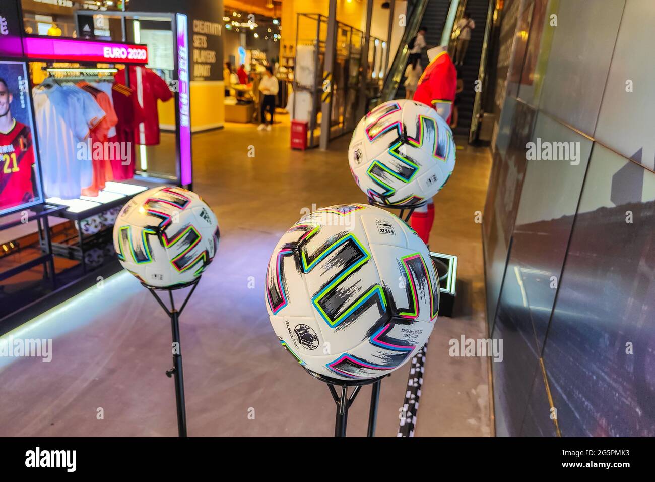 SHANGHAI, CHINA - JUNE 29, 2021 - Photo taken on June 29, 2021 shows ...