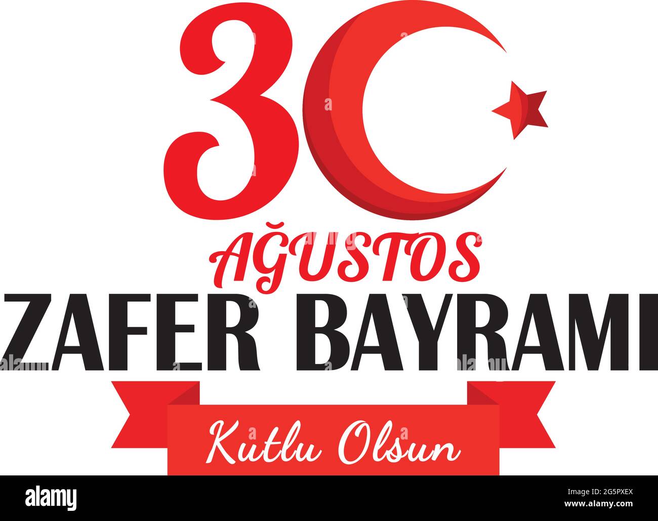 Zafer bayrami banner Stock Vector Image & Art - Alamy