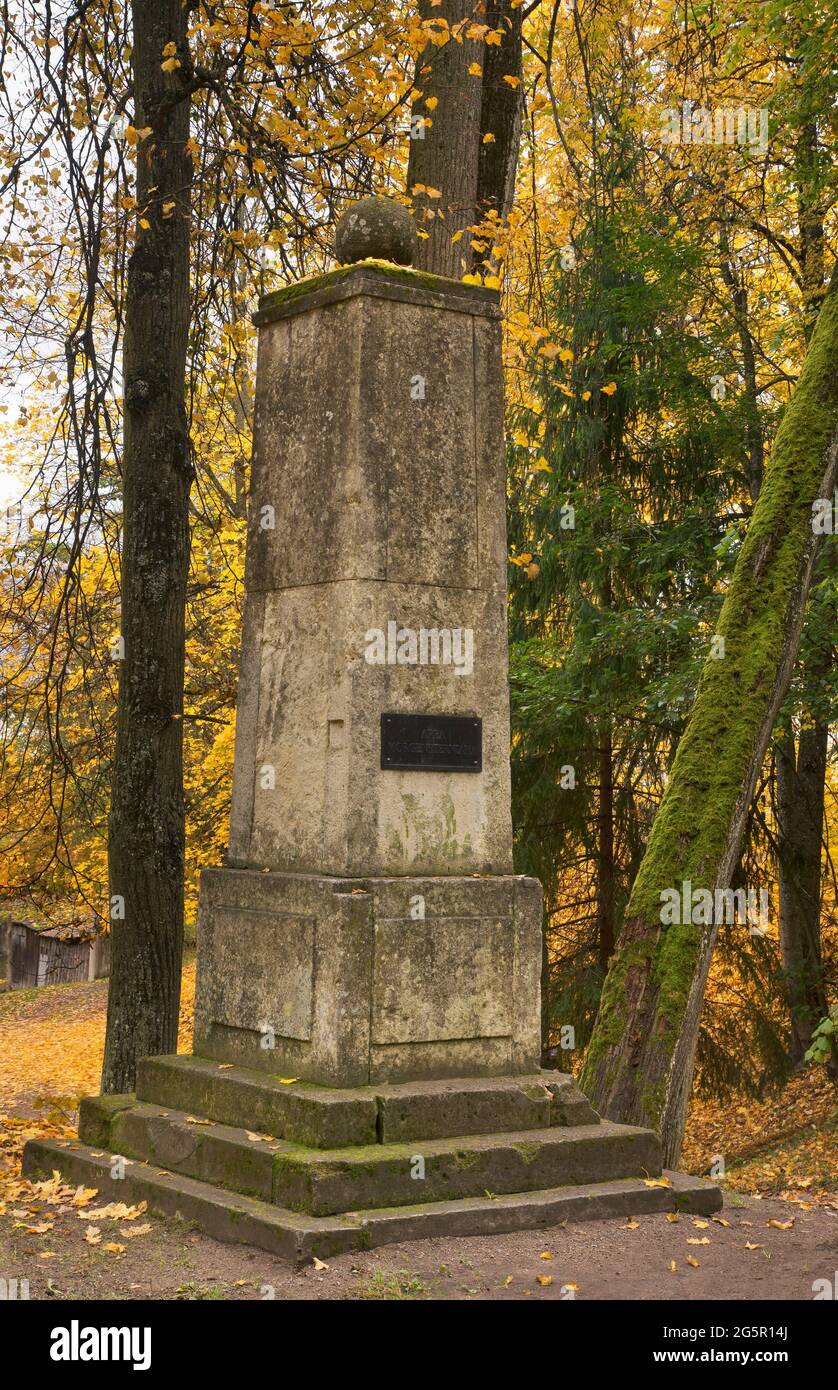 Simon hill hi-res stock photography and images - Alamy