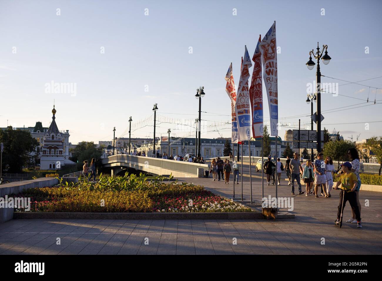 Omsk flag hi-res stock photography and images - Alamy