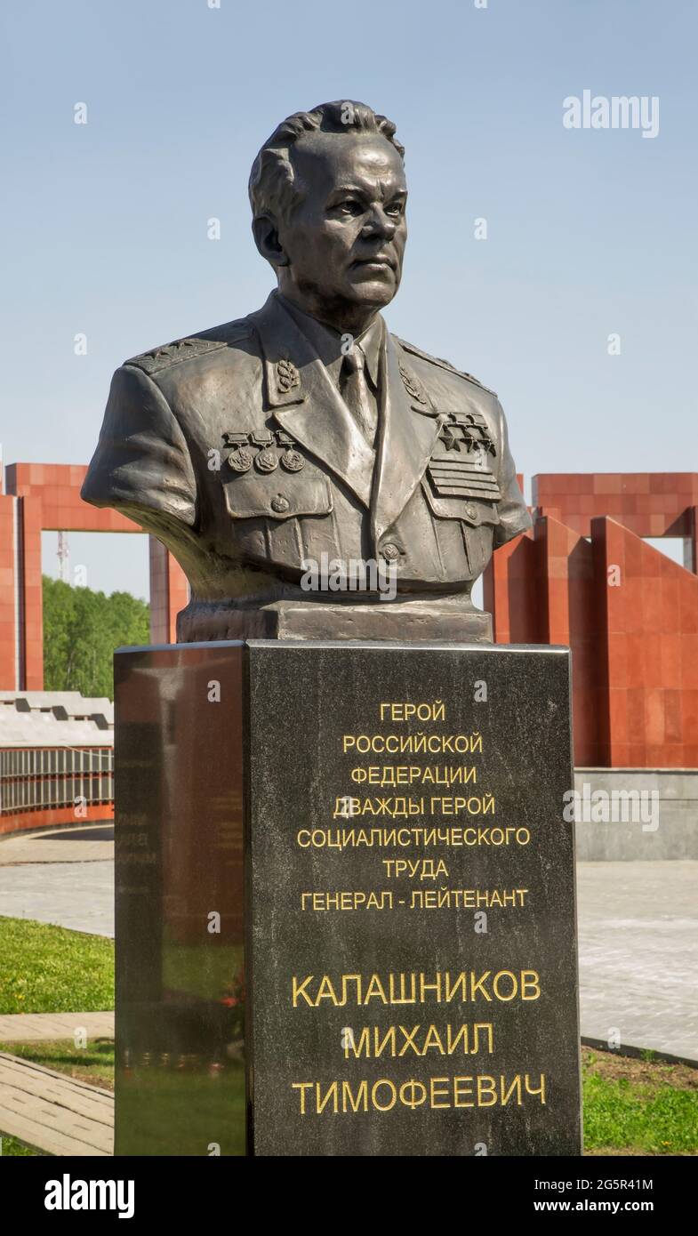 Federal military memorial cemetery in Mytishchi. Russia Stock Photo - Alamy