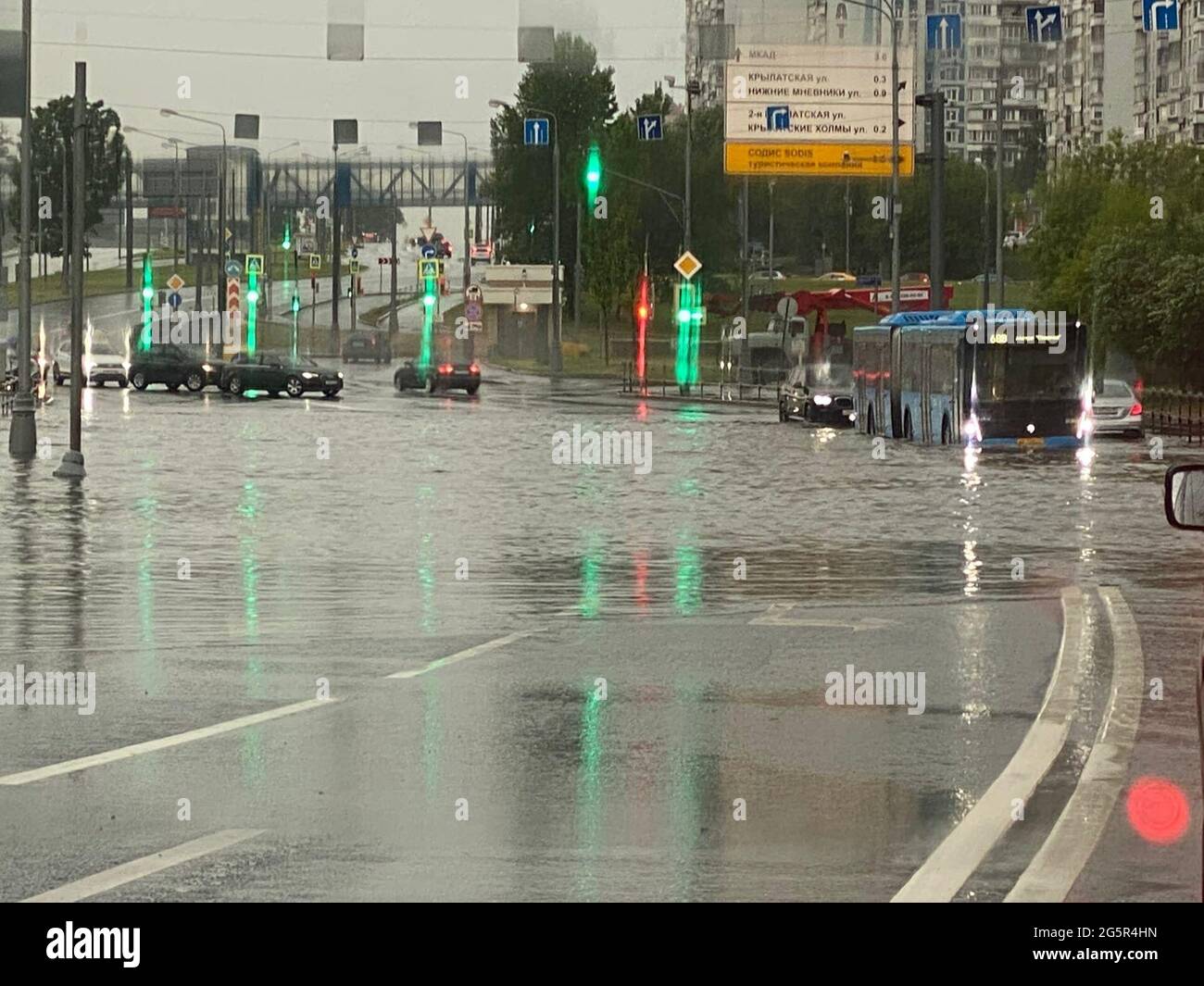June 28, 2021. - Russia, Moscow. - Heavy rain that hit Moscow Monday ...