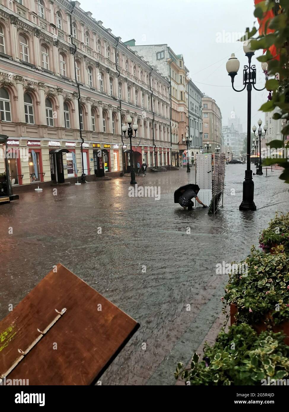 June 28, 2021. - Russia, Moscow. - Heavy rain that hit Moscow Monday ...