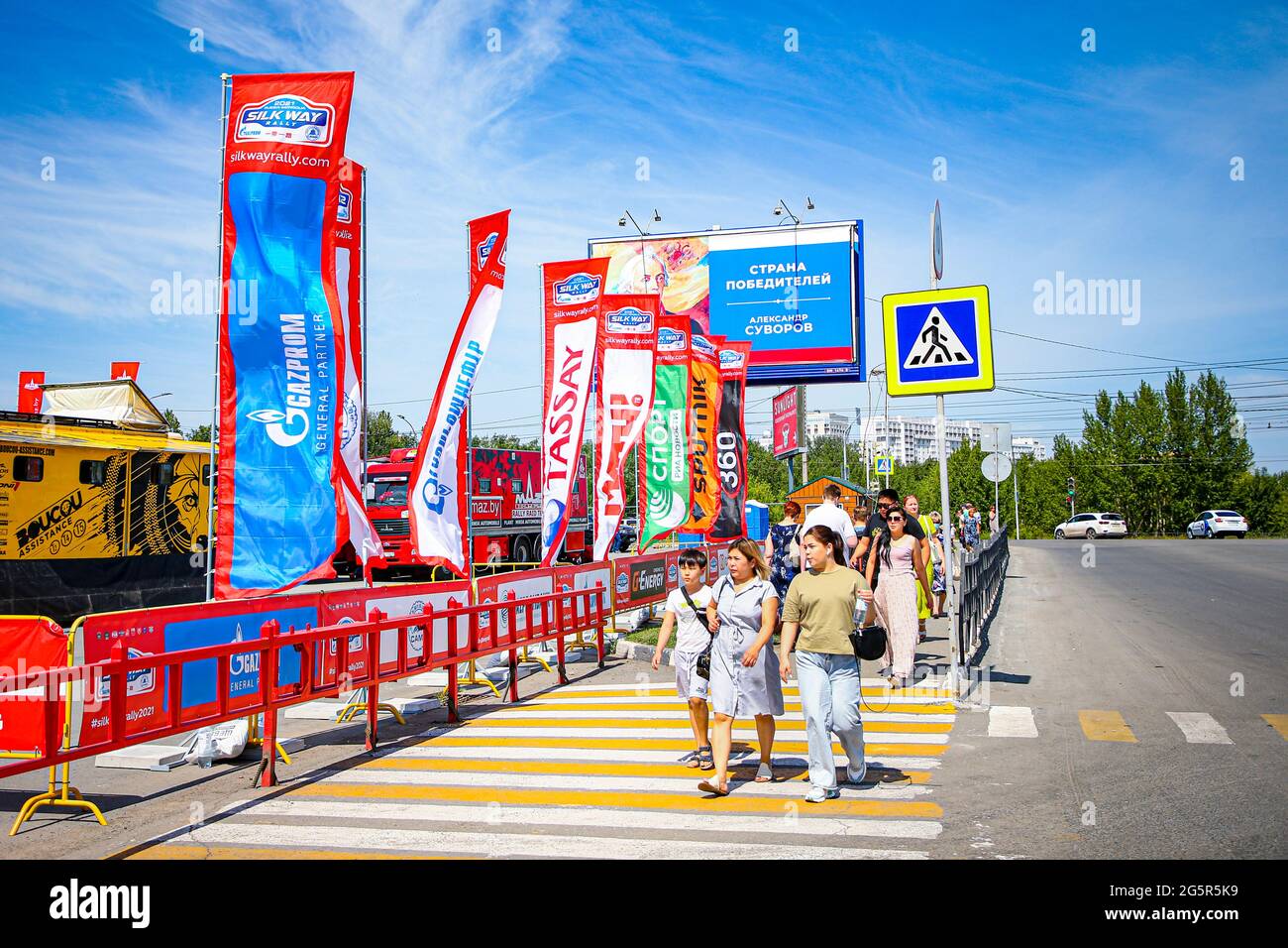 Omsk flag hi-res stock photography and images - Alamy