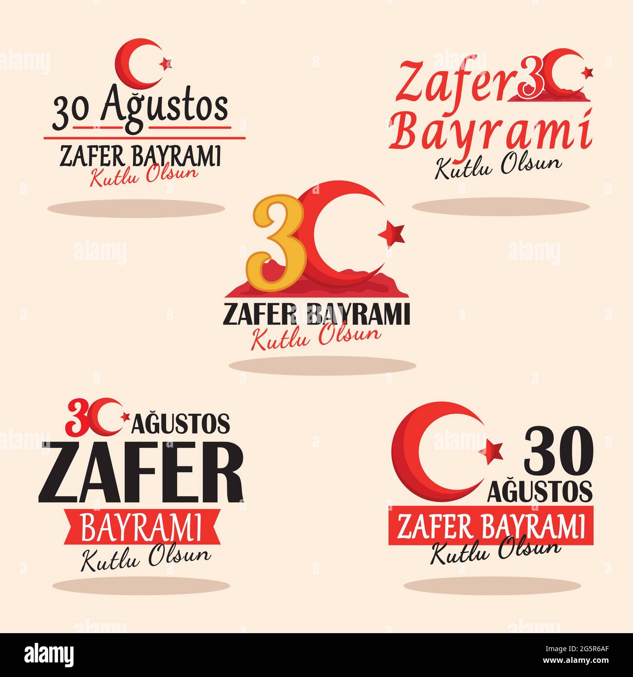 Zafer bayrami banners icon set Stock Vector Image & Art - Alamy