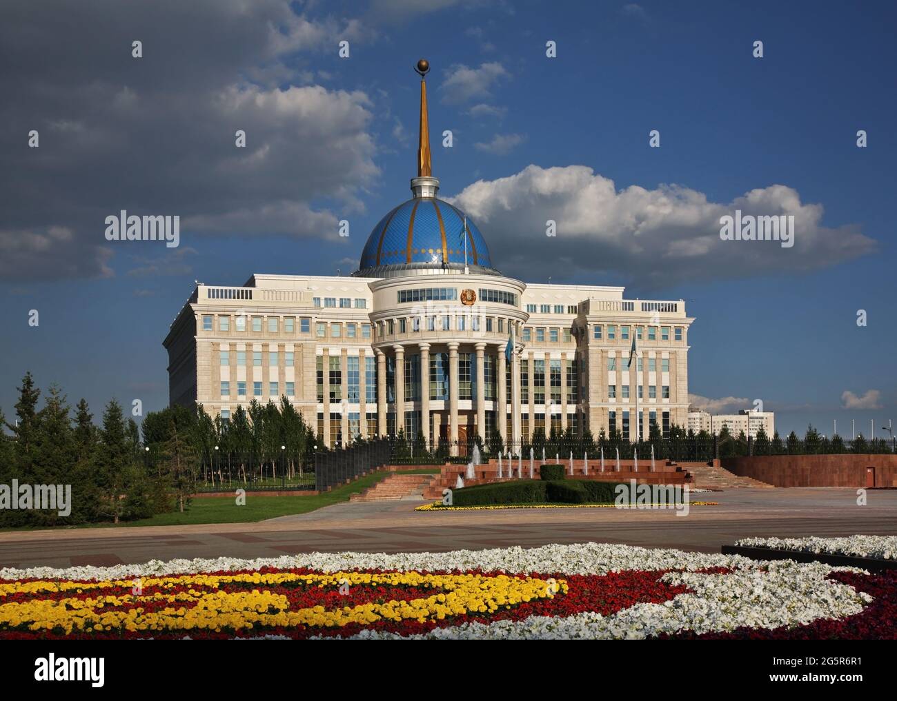 Akorda - Ak Orda Presidential Palace in Astana. Kazakhstan Stock Photo ...