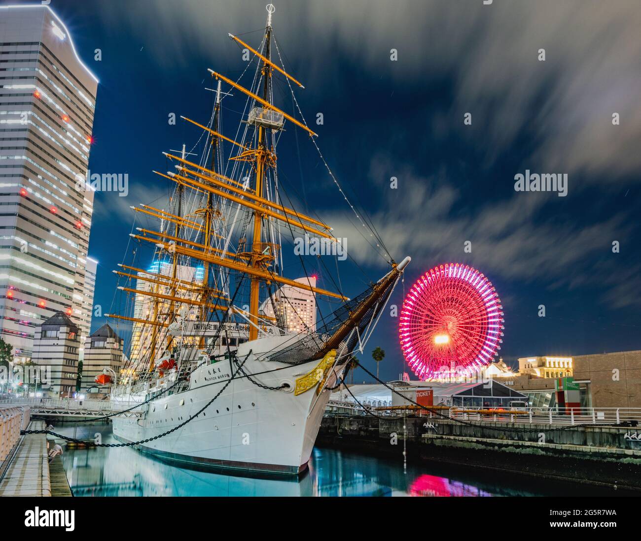 Built in 1930, the Nippon Maru nautical training ship sailed an ...