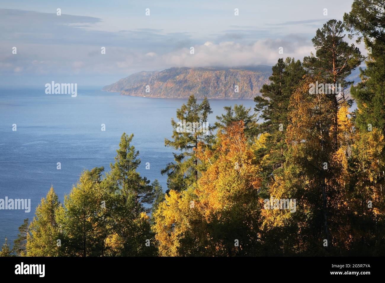 Irkutsk landmarks hi-res stock photography and images - Alamy