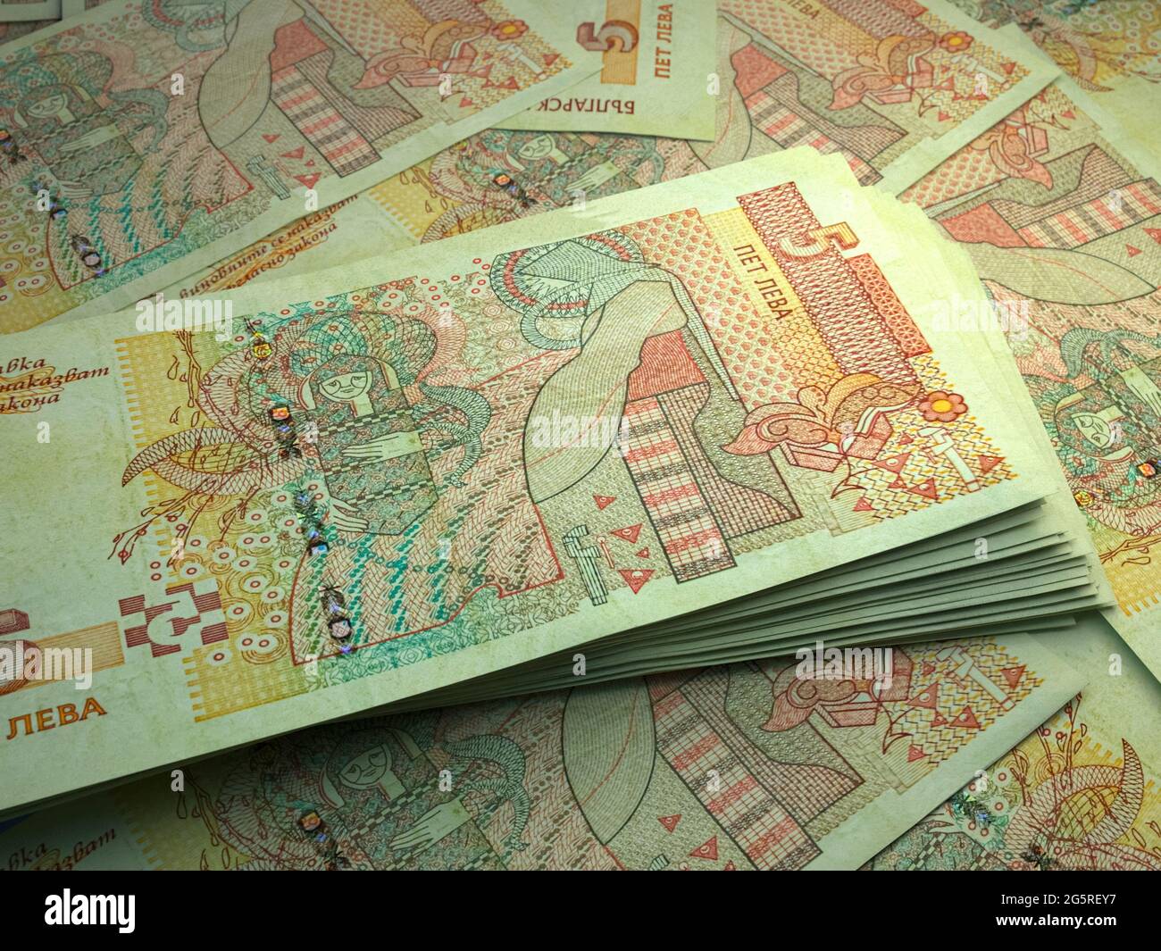 Money of Bulgaria. Bulgarian lev bills. BGN banknotes. 5 levove ...