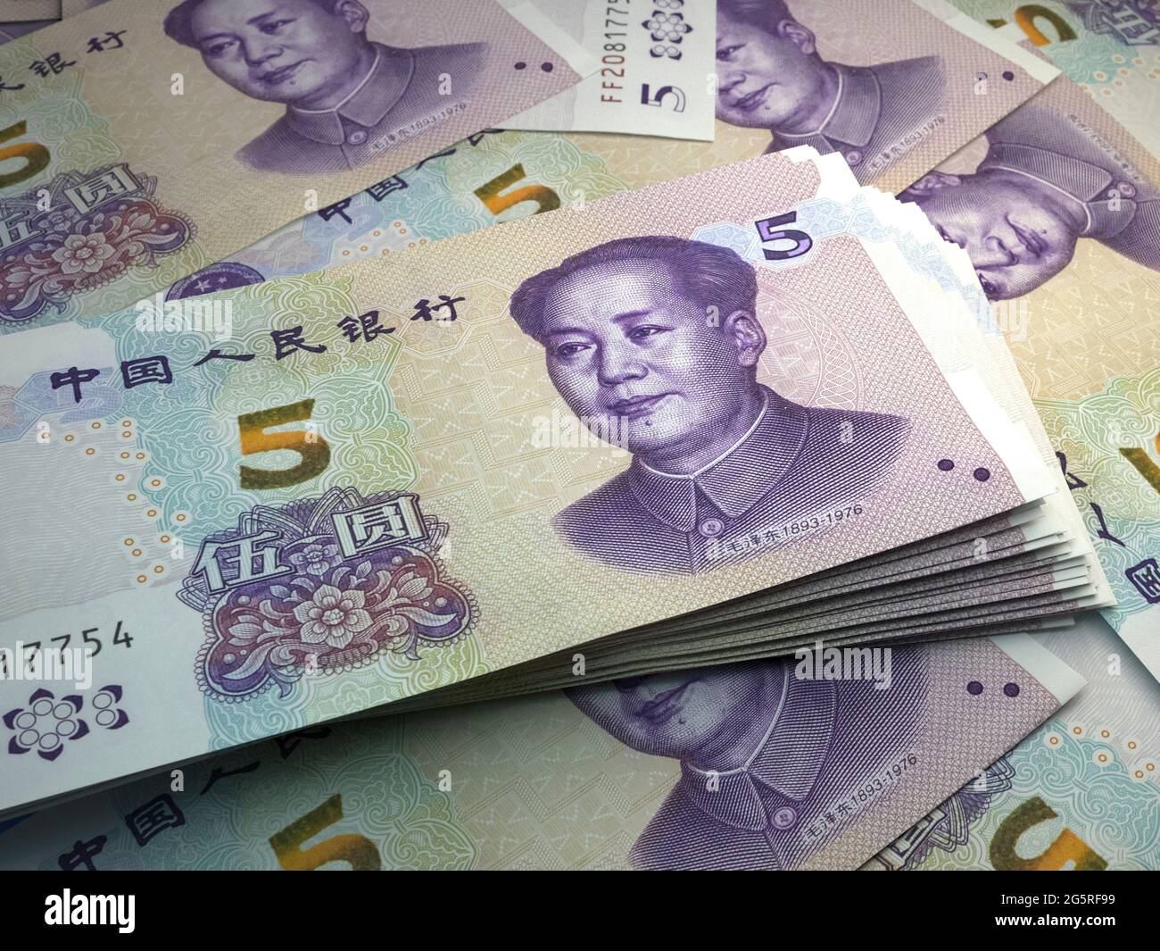 Money of China. Chinese renminbi bills. CNY banknotes. 5 yuan. Business ...