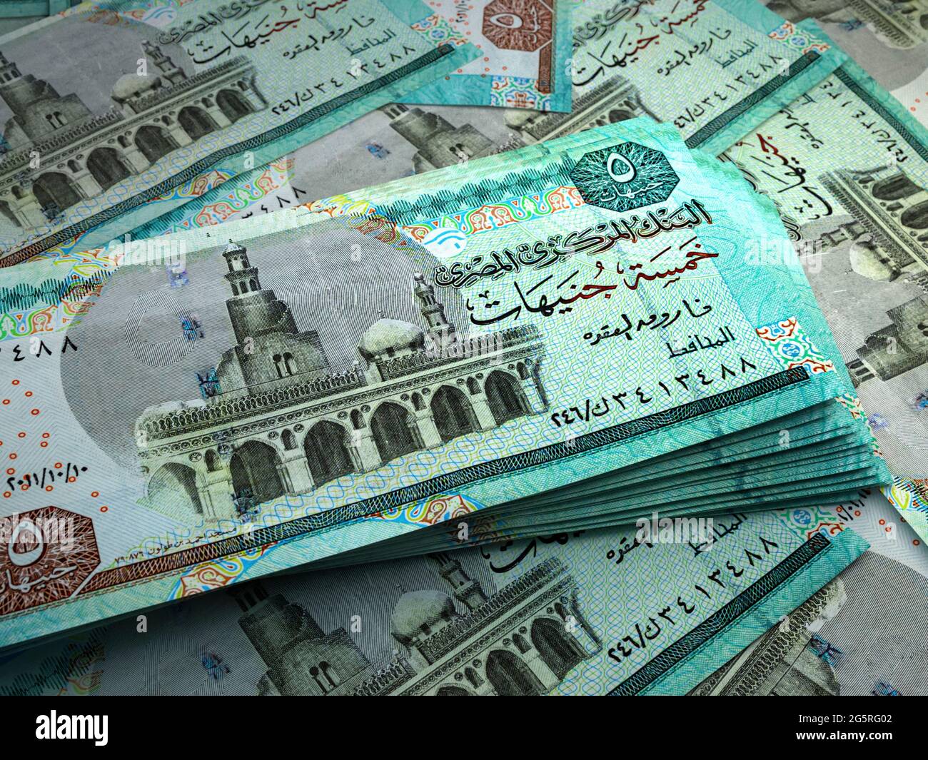 Money of Egypt. Egyptian pound bills. EGP banknotes. 5 pounds. Business ...