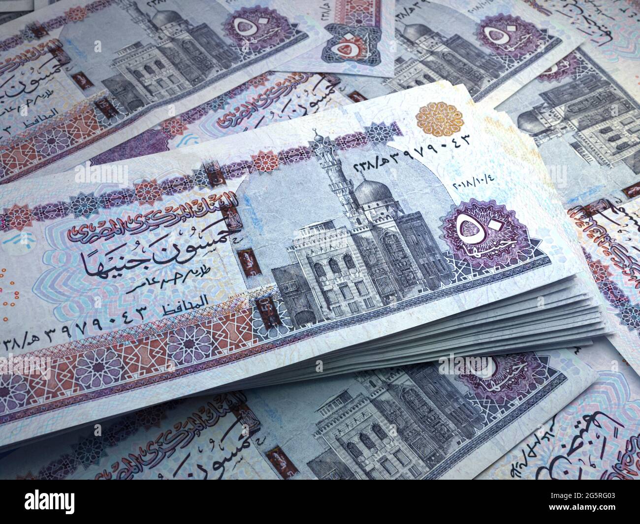 Money of Egypt. Egyptian pound bills. EGP banknotes. 50 pounds ...