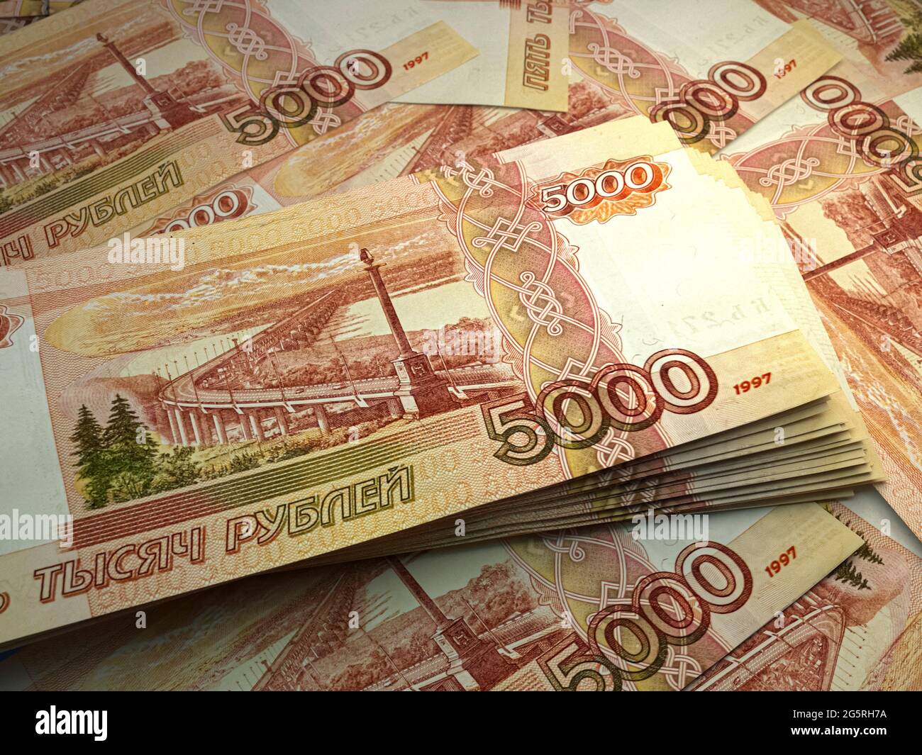 Money of Russia. Russian ruble bills. RUB banknotes. 5000 rubles ...