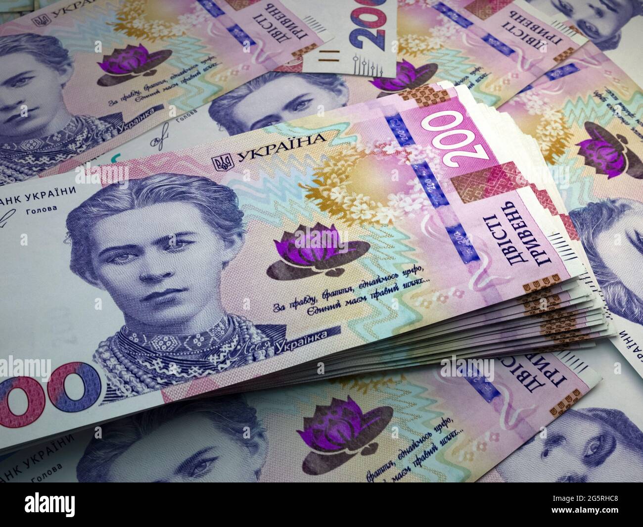 Money of Ukraine. Ukrainian hryvnia bills. UAH banknotes. 200 hryvni ...