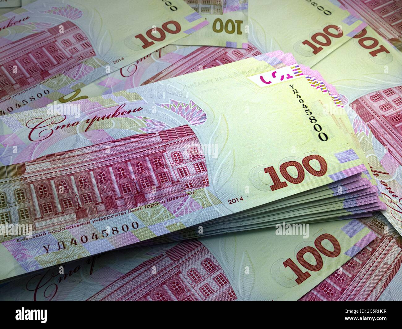 Money of Ukraine. Ukrainian hryvnia bills. UAH banknotes. 100 hryvni ...