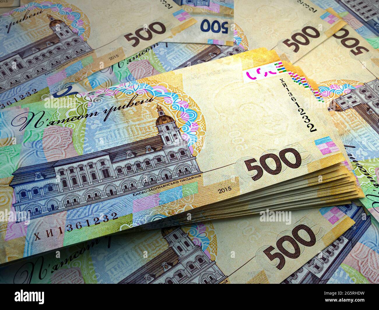 Money of Ukraine. Ukrainian hryvnia bills. UAH banknotes. 500 hryvni ...
